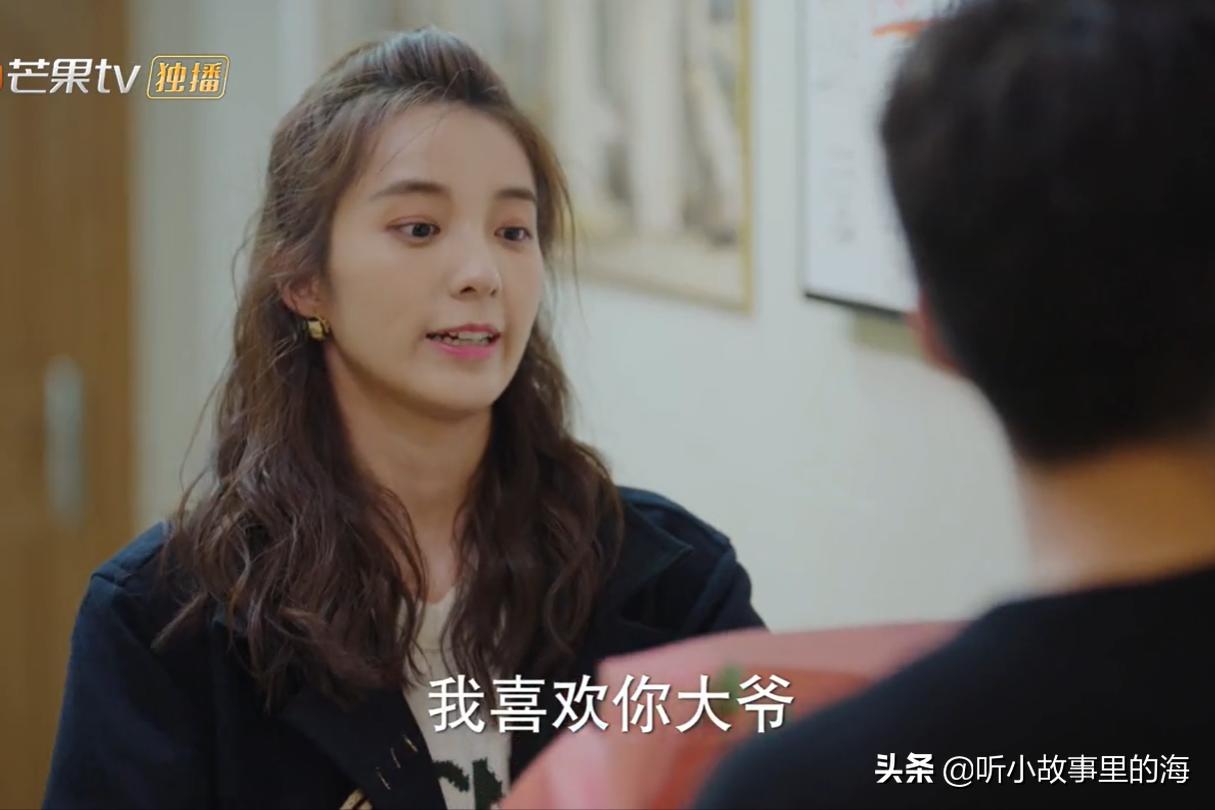 Wan Peng, a treasure girl with countless fans since her debut, has a ...
