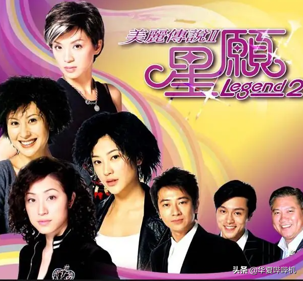 The truth about Guan Xiumei's popularity and withdrawal - iNEWS