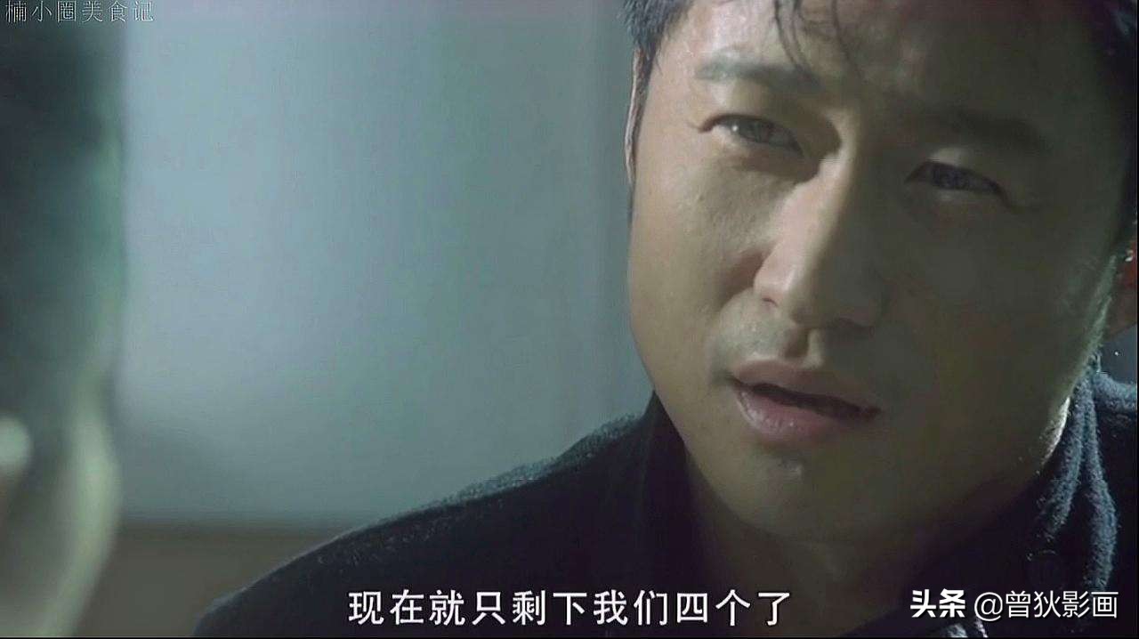 "Shuimen Bridge of Changjin Lake" is set in Hong Kong, can the box ...