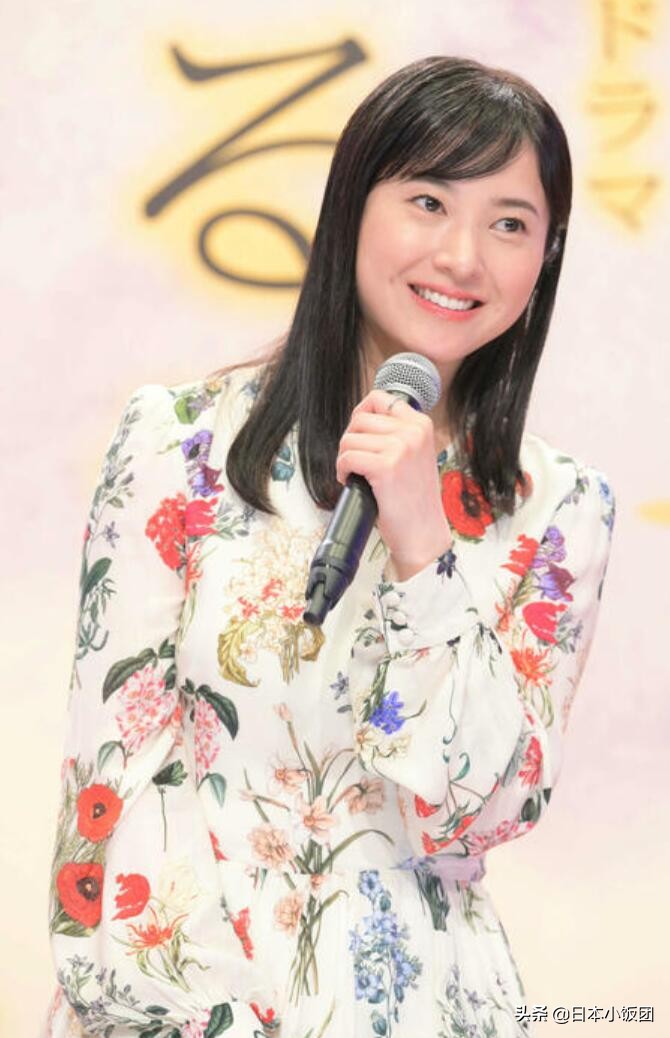 Yoshitaka Yuriko will star in 2024 Taiga drama as "The Tale of Genji" author Murasaki Shikibu ...