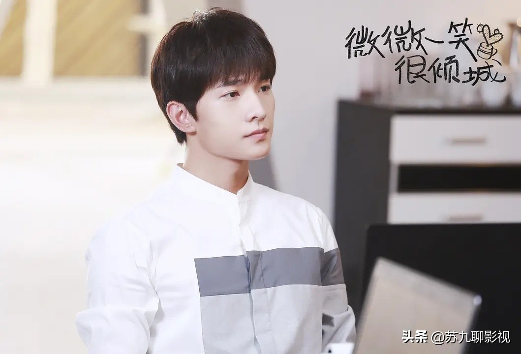 Status of the actors in "Slight Smile": Yang Yang is at the top, Bai Yu ...