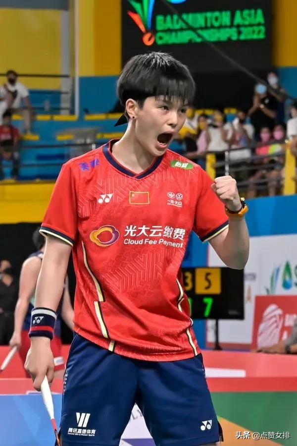 A big reversal, 22-year-old Wang Zhiyi defeated An Siying and rushed to ...