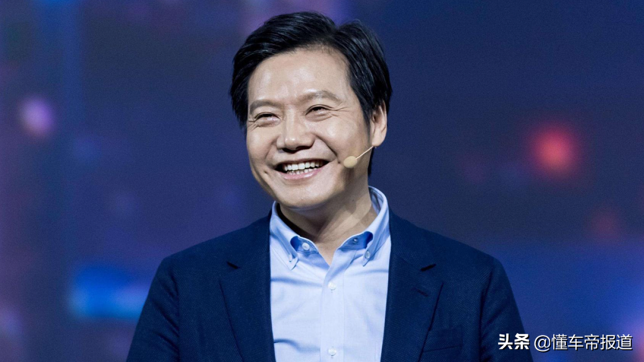Building momentum for Xiaomi Auto?Lei Jun says he wants to "transform ...