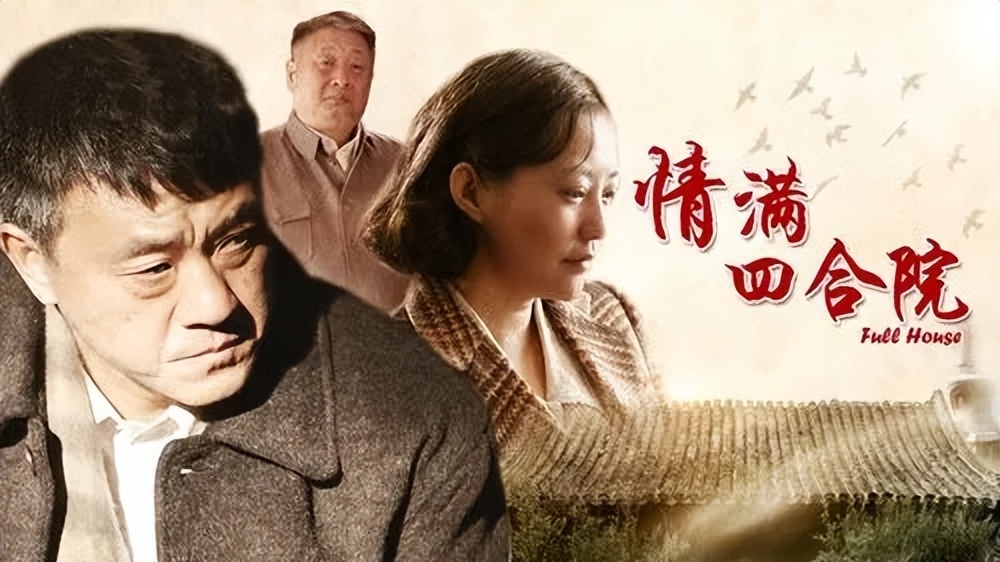 Why are "Silly Spring" and "Silly Pillar" scolded for being unrighteous ...