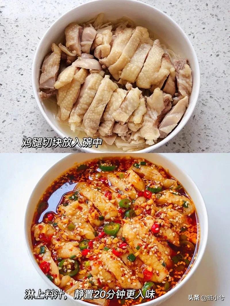 Recipe of Chili Makou Chicken, Braised Golden Pomfret and Braised ...