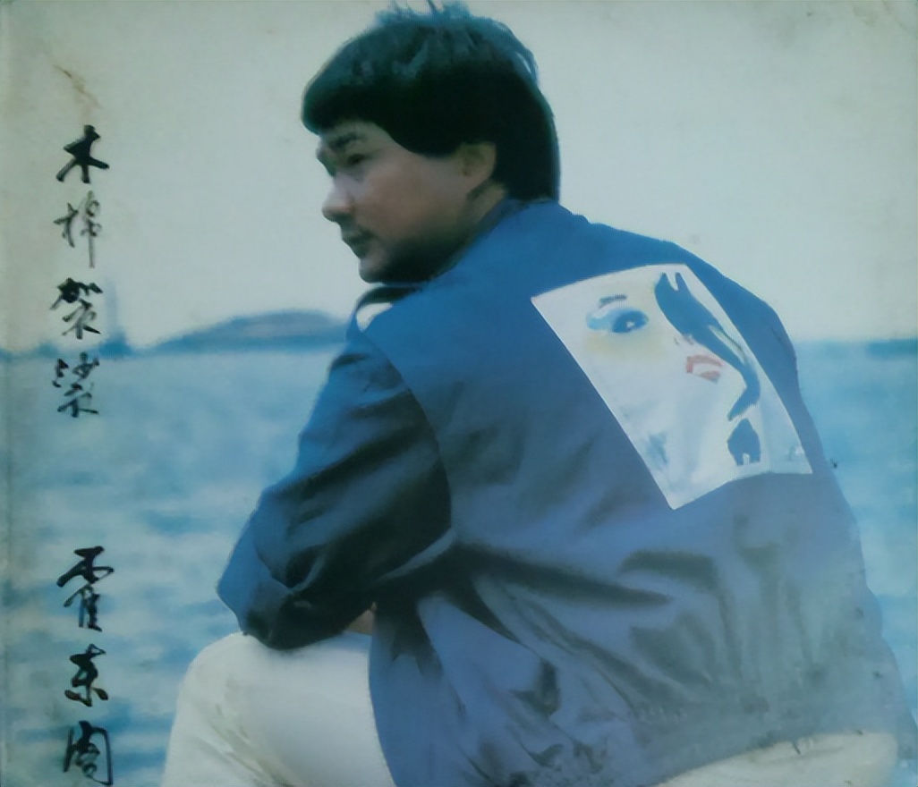 Gao Mukun's outstanding kung fu - iNEWS