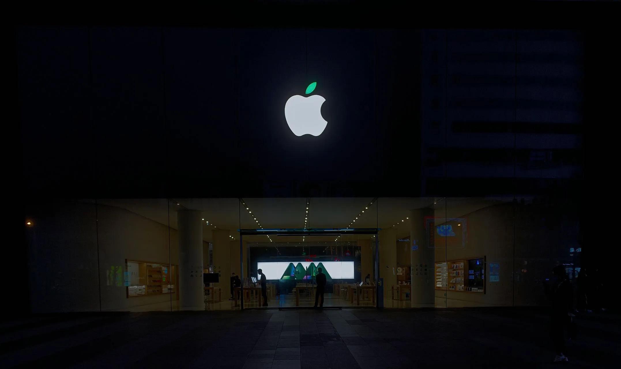 APPLE STORE limited green apple 7 cities to light up - iNEWS