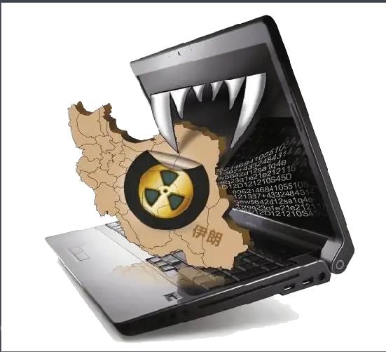 "Famous Network Security Event" - Stuxnet Virus, a Super Killer - iNEWS