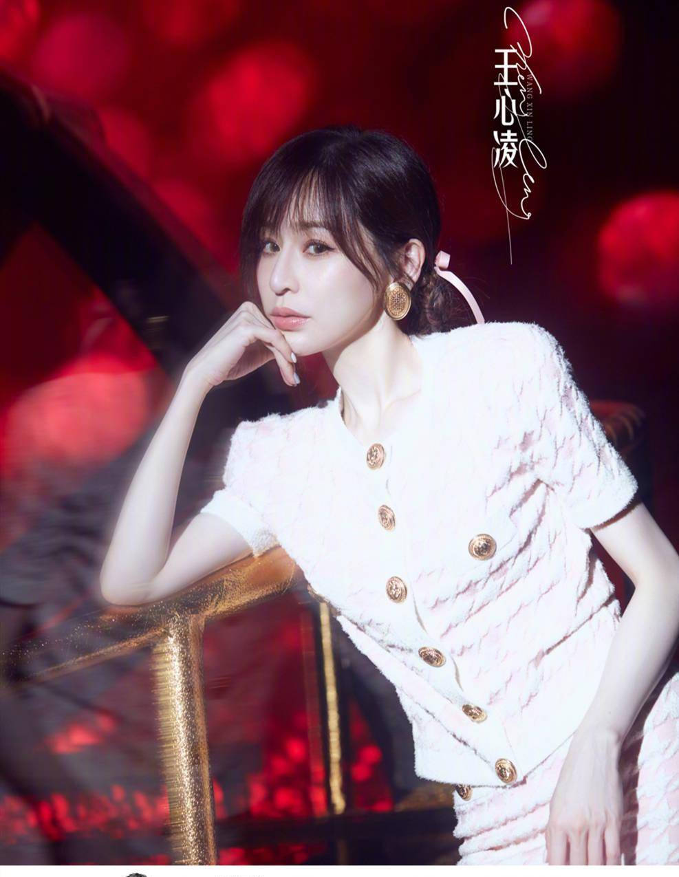 Jessica Cheng, Xiuxiang shoulders, Wang Xinling, super sweet, Gillian ...