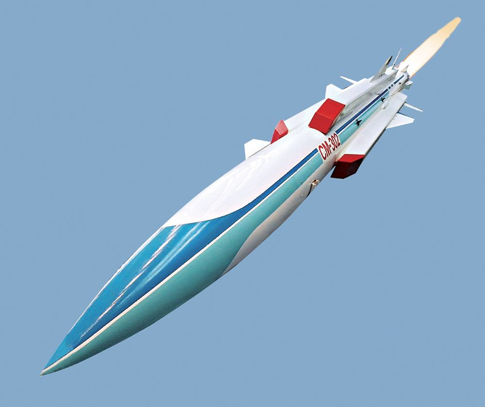 China's CM-302 anti-ship missile exports, Algeria became the second ...