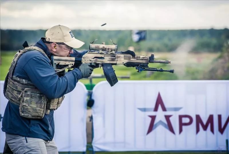 RPK-16 Light Machine Gun - iNEWS