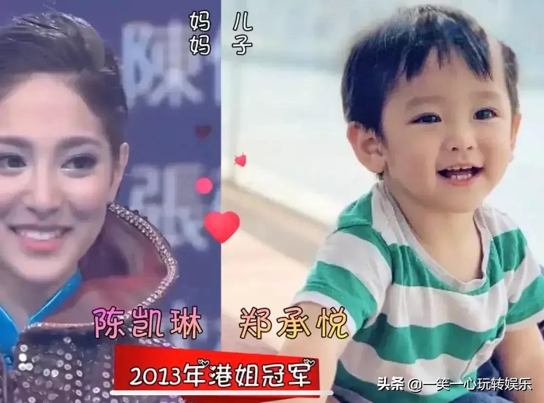 Hong Kong sister's son is handsome, Cai Shaofen and Yuan Yongyi's son ...