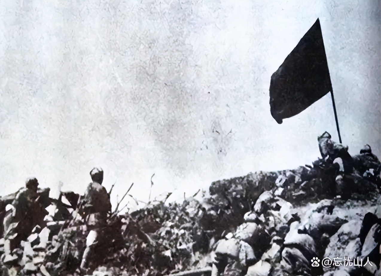 Yao Yu's Memoirs - Documentary of the Autumn Offensive - iNEWS