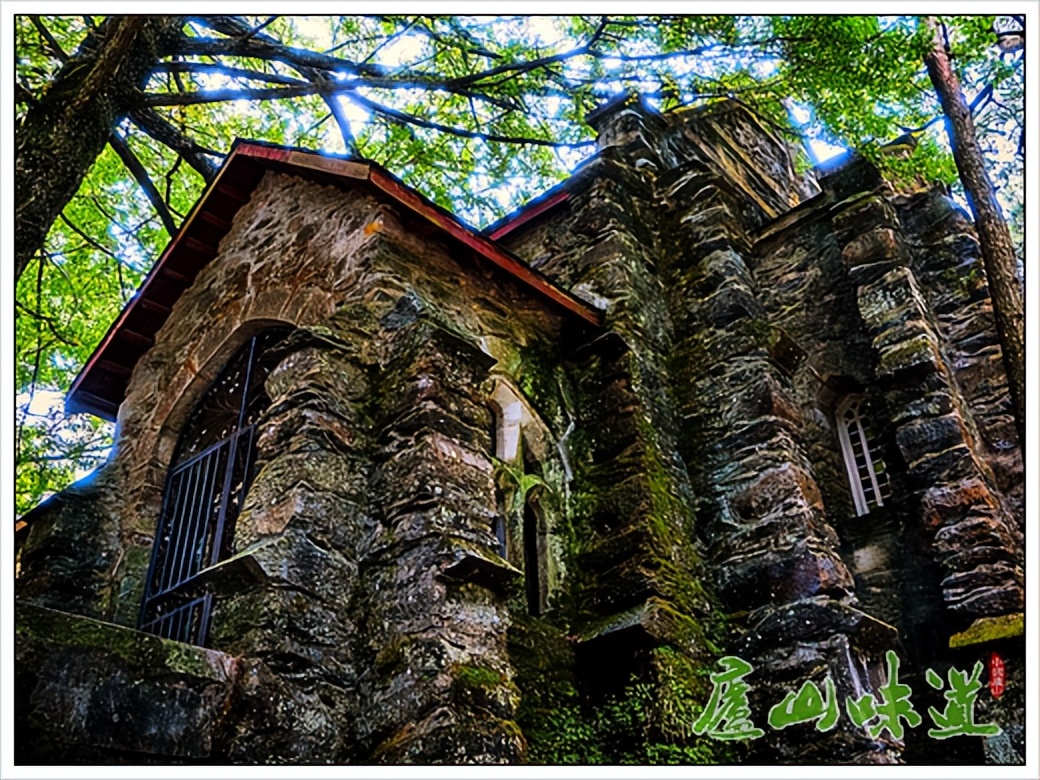 The taste of Lushan: the name of the masonry of Lushan - a solidified ...