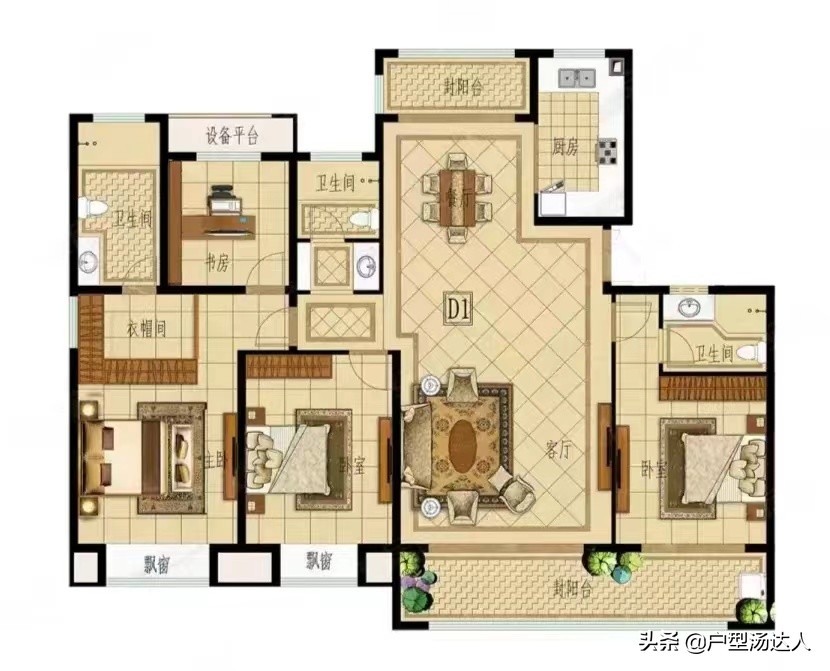 This 220-square-meter four-bedroom apartment should be the most ideal ...