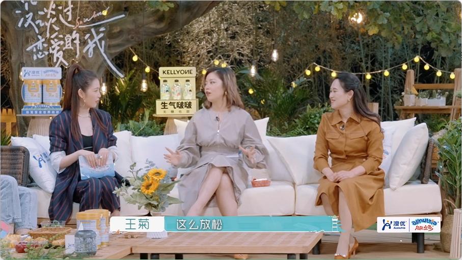 "I Haven't Been in Love": He Yuxin is on the hot search in Lianzong's rank, netizen: too green ...