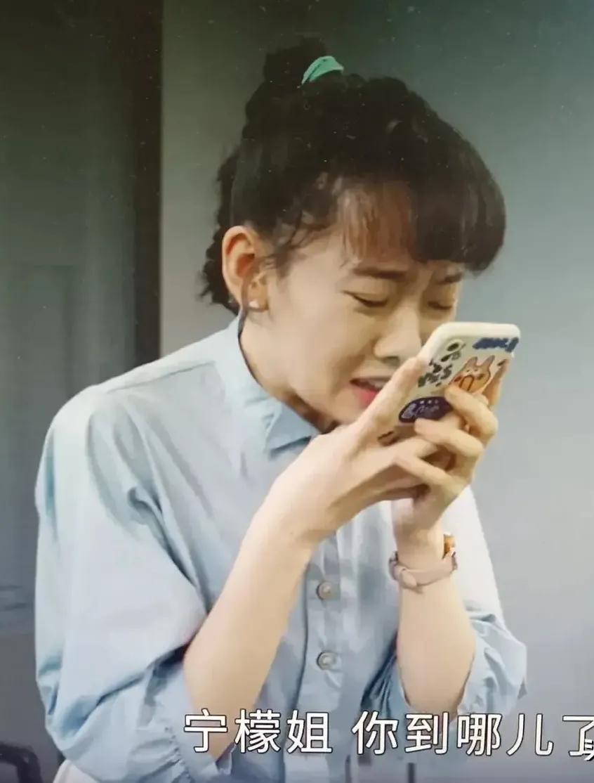 "Please call me the director" supporting role is brilliant - iNEWS