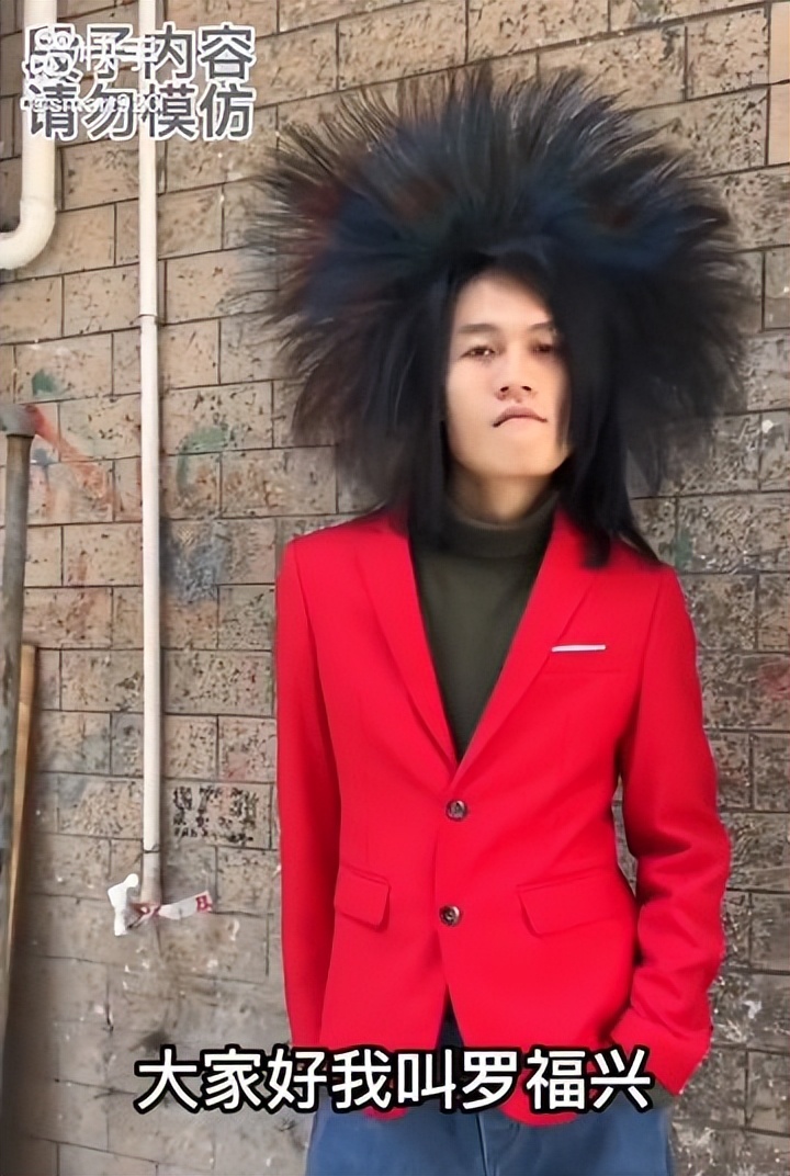 The founder of Shamatt is inventing a new hairstyle on Kuaishou - iNEWS