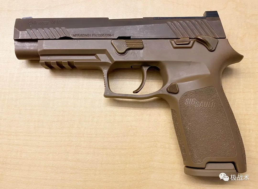 Same thing?How to tell the difference between P320 and M17/M18 - iNEWS