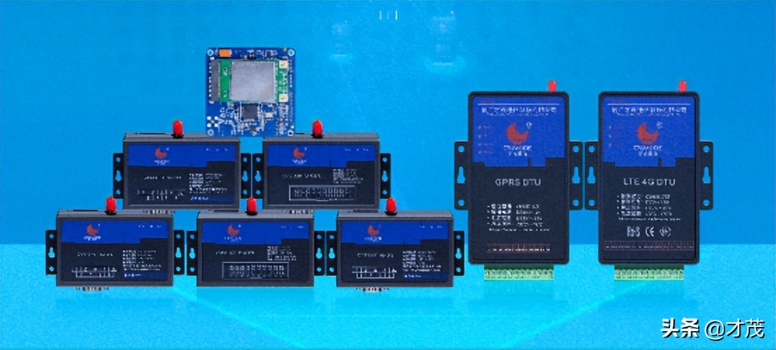 What does DTU do?DTU classification to application detailed explanation ...