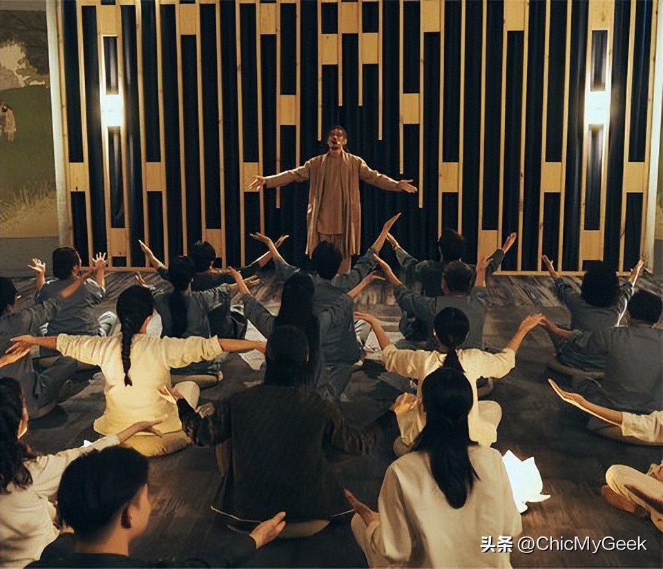 Sexual assault, bullying, suicide, cult manipulation!This drama is so ...