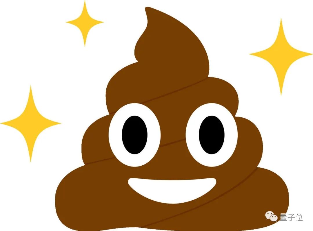 Singapore established the first fecal bank, depositing feces when you ...