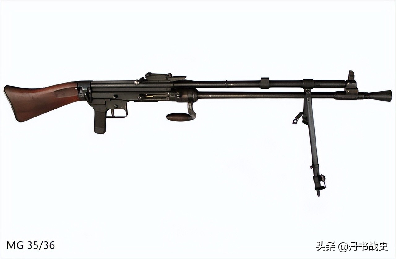 The unpopular German weapon of World War II was only MG35/36, and it also had a fellow brother ...
