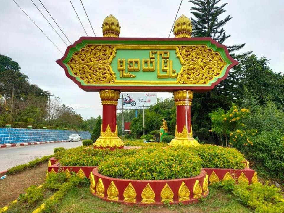 A woman working as a currency exchange was robbed by a gun gang in the ...