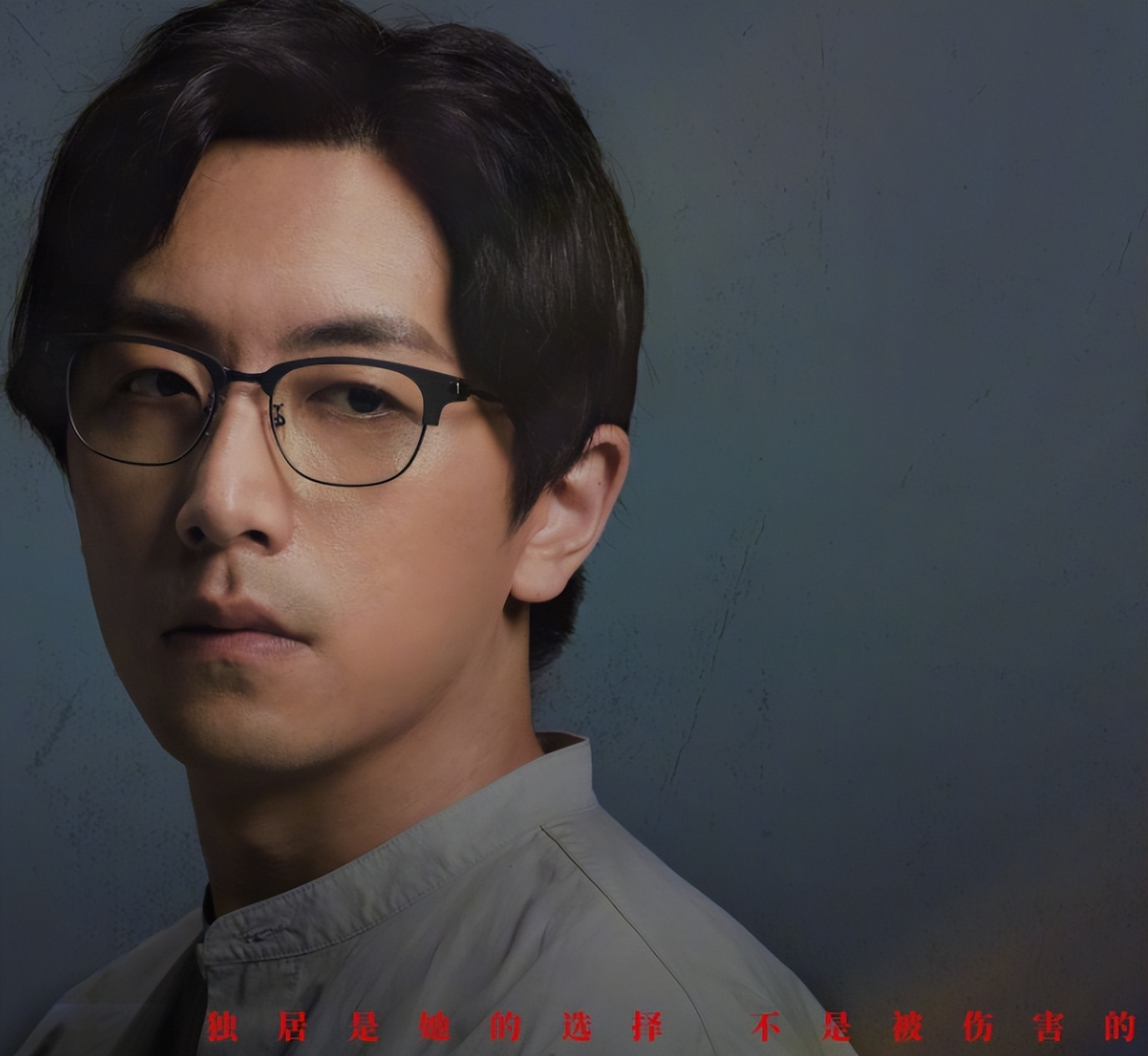 Over 20 male stars spoke out for the Tangshan beating incident: Yang Di ...