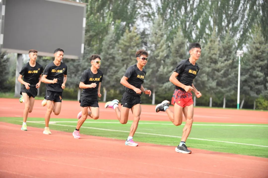 Rhythm running, what is "rhythm"? - iNEWS