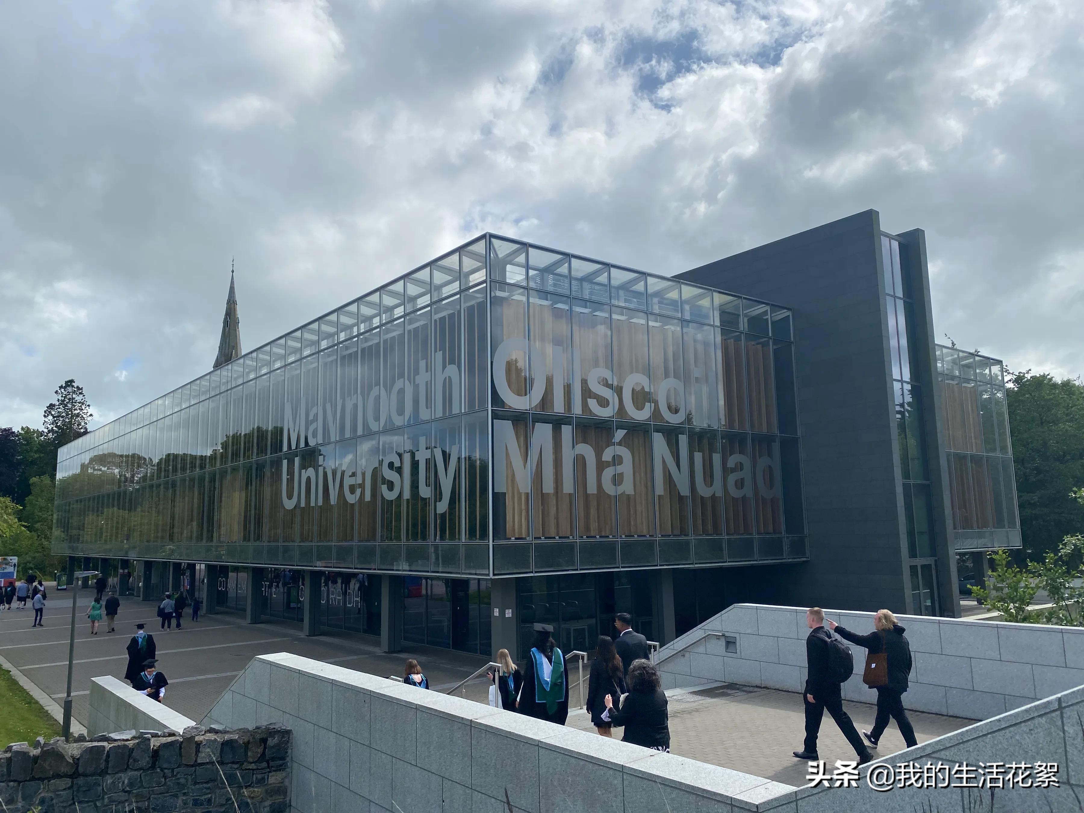 Irish Graduation Celebration Tour - iNEWS