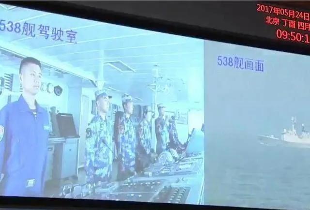 Asia's first Chinese homeland air defense command and control system ...