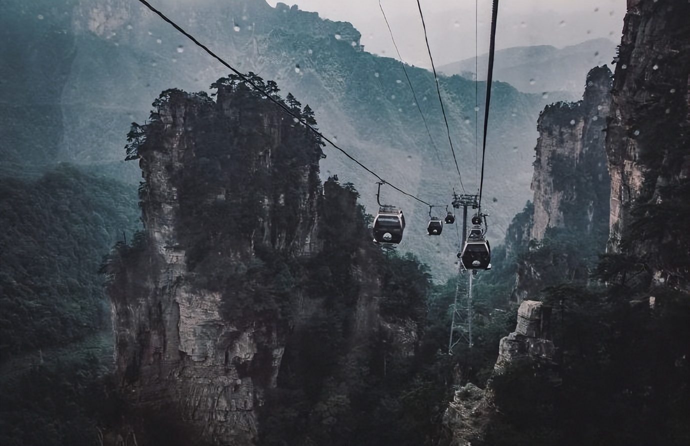 Zhangjiajie Shili Gallery - iNEWS