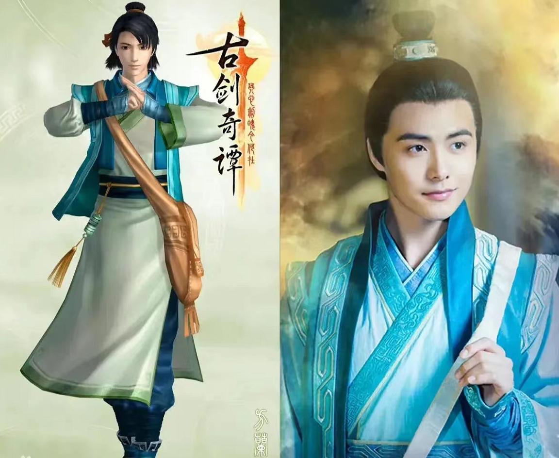 "Gu Jian Qi Tan" perfectly restores the game characters?Yang Mi Reba ...