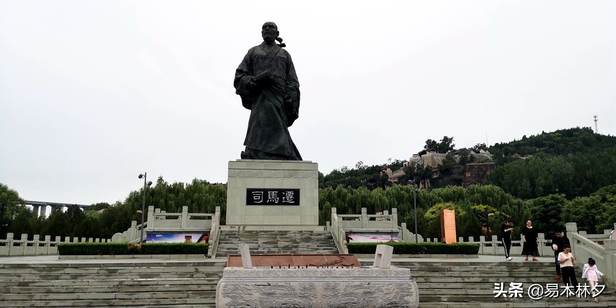 "The masterpiece of historians, the "Li Sao" without rhyme"——Sima Qian ...