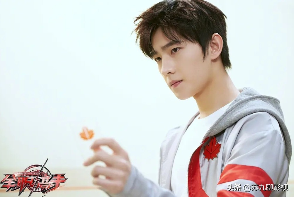 Status of the actors in "Slight Smile": Yang Yang is at the top, Bai Yu ...