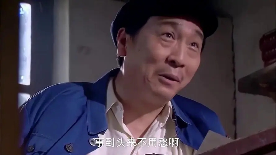 Why are "Silly Spring" and "Silly Pillar" scolded for being unrighteous ...