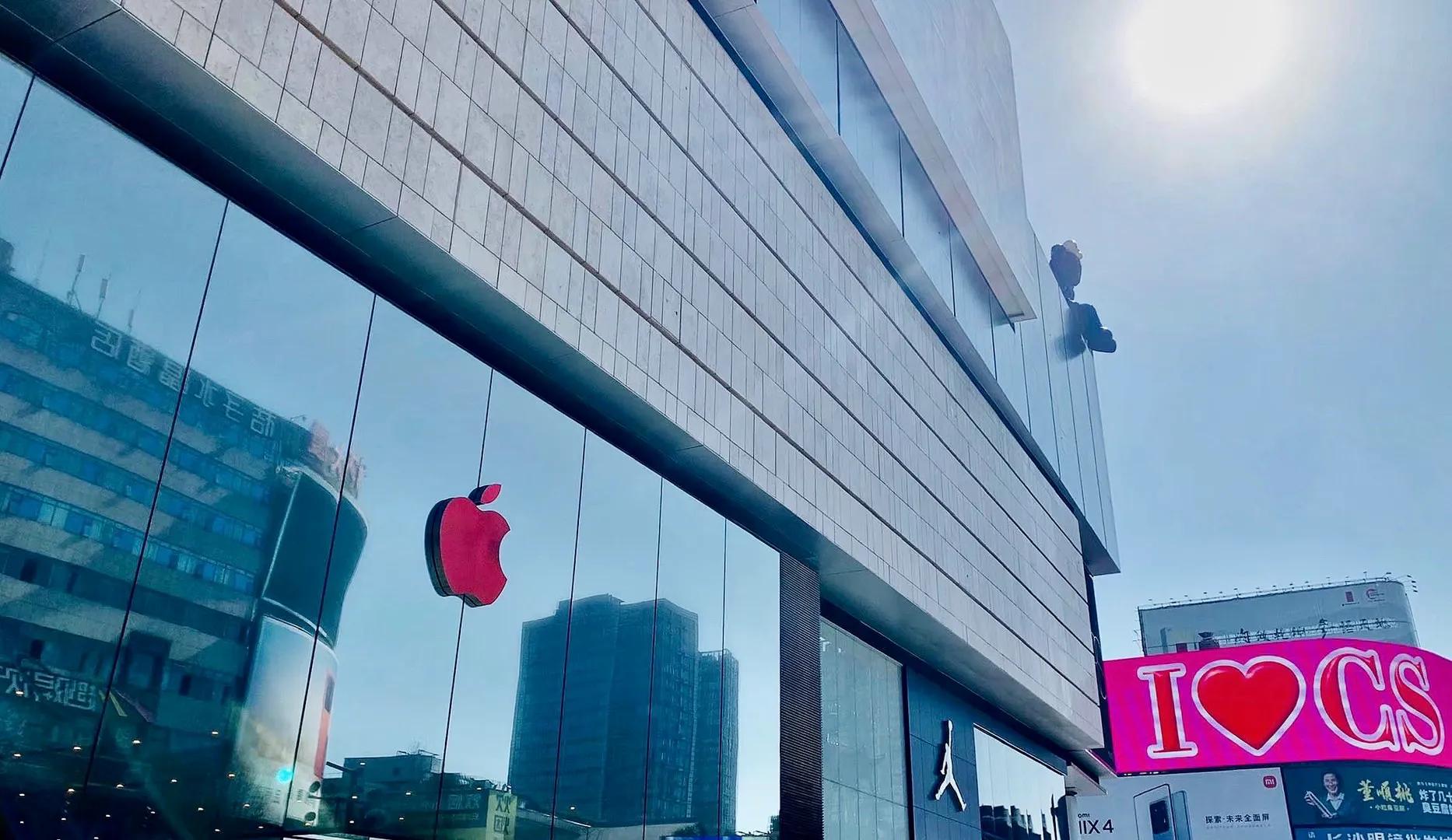 APPLE STORE limited green apple 7 cities to light up - iNEWS