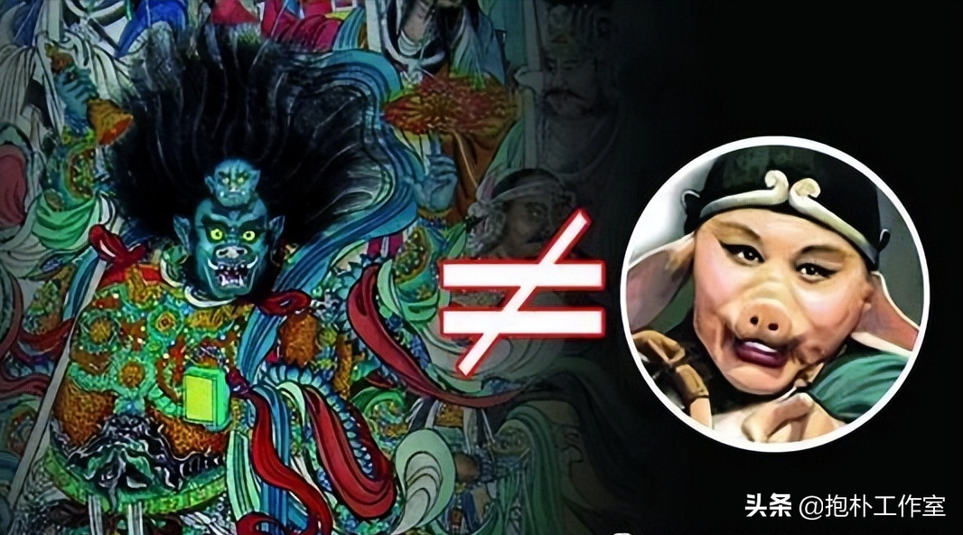 The first Taoist general was actually Marshal Tianpeng!Wisdom and ...