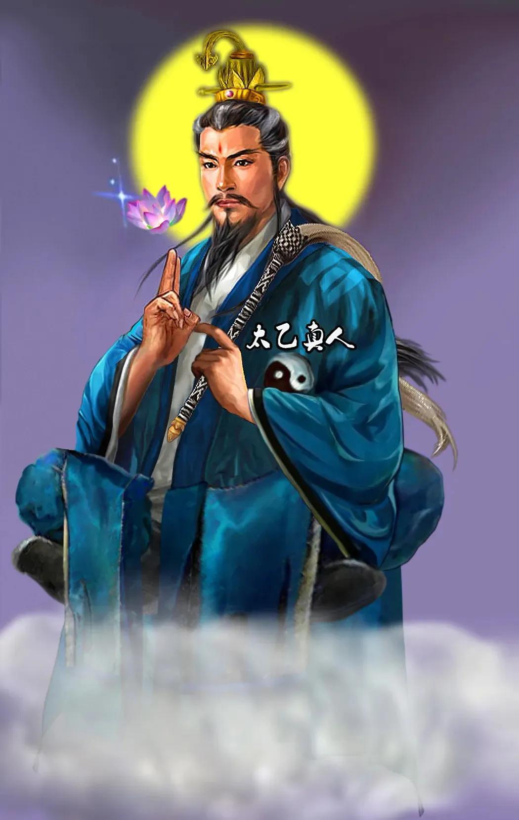 The wonderful master in the world of Fengshen - iNEWS