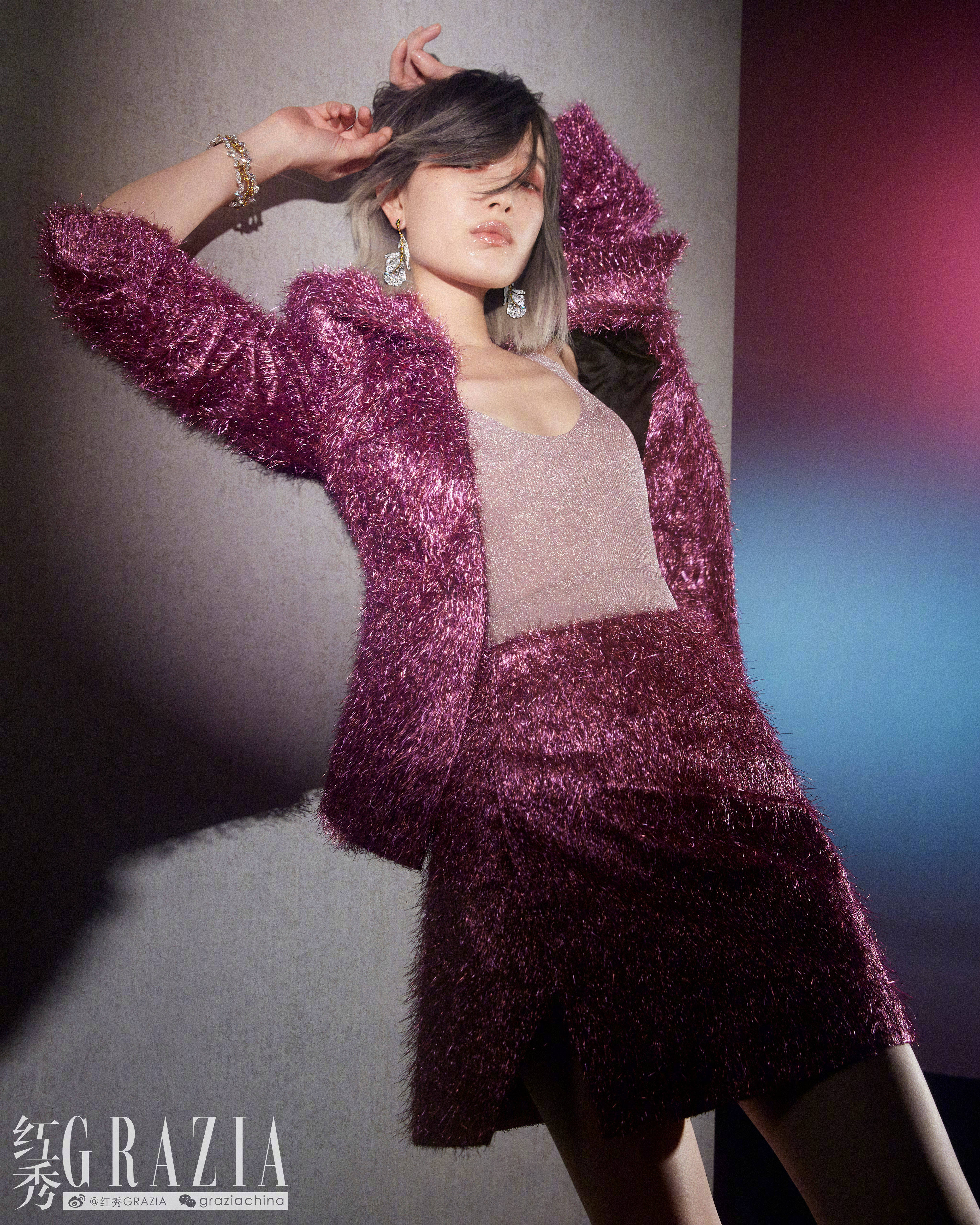 Ni Nihua is excited, make-up, dazzling face - iNEWS