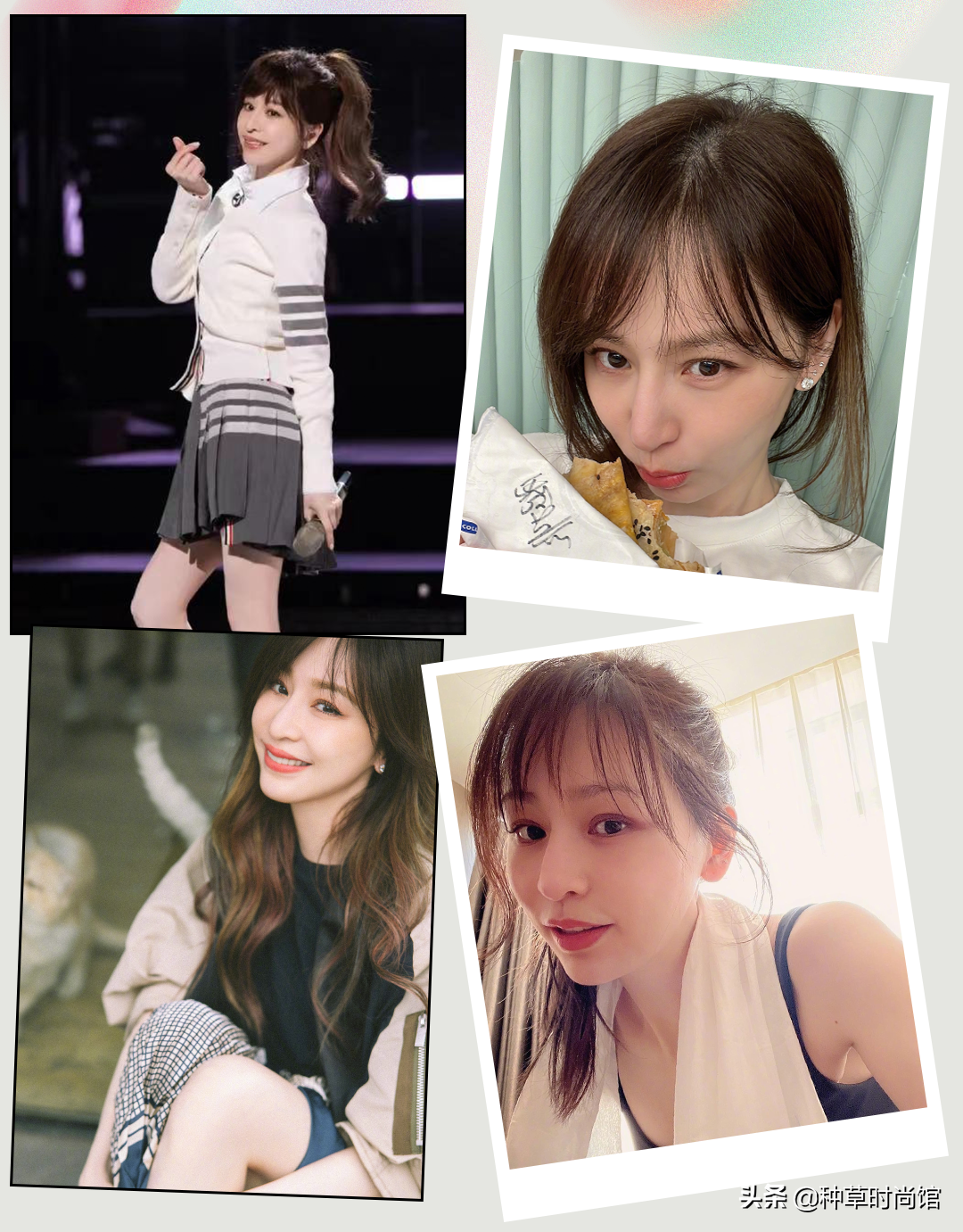 Long face, is it really useless? - iNEWS