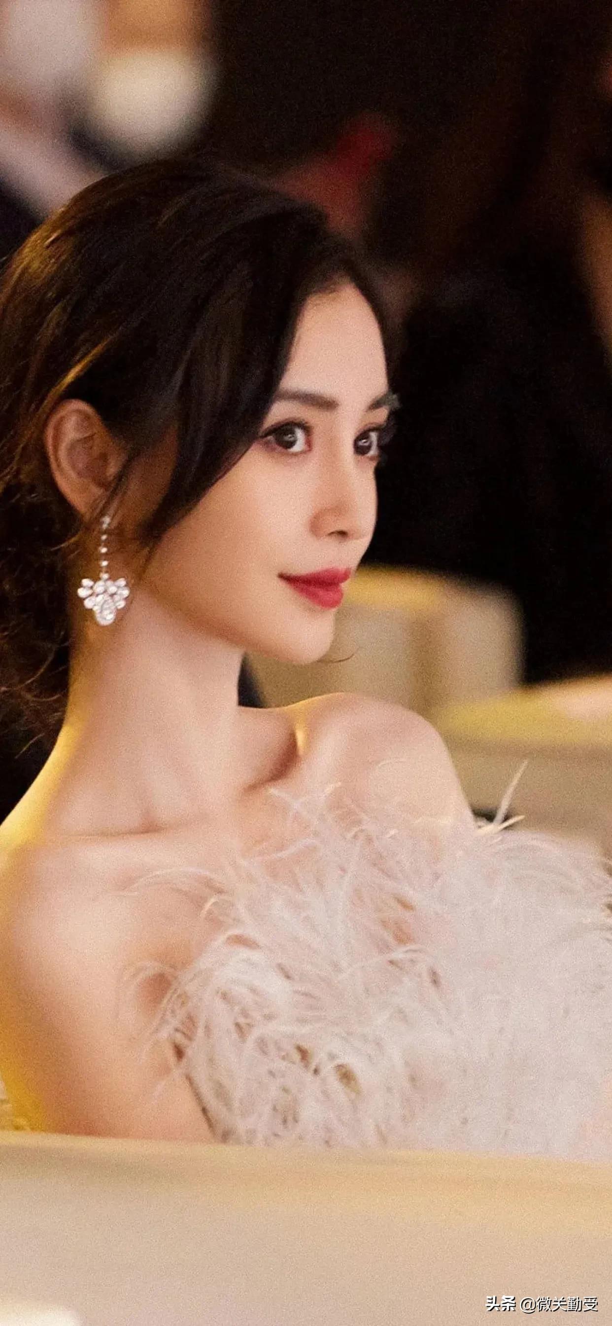 Angelababy (Yang Yang) - iNEWS