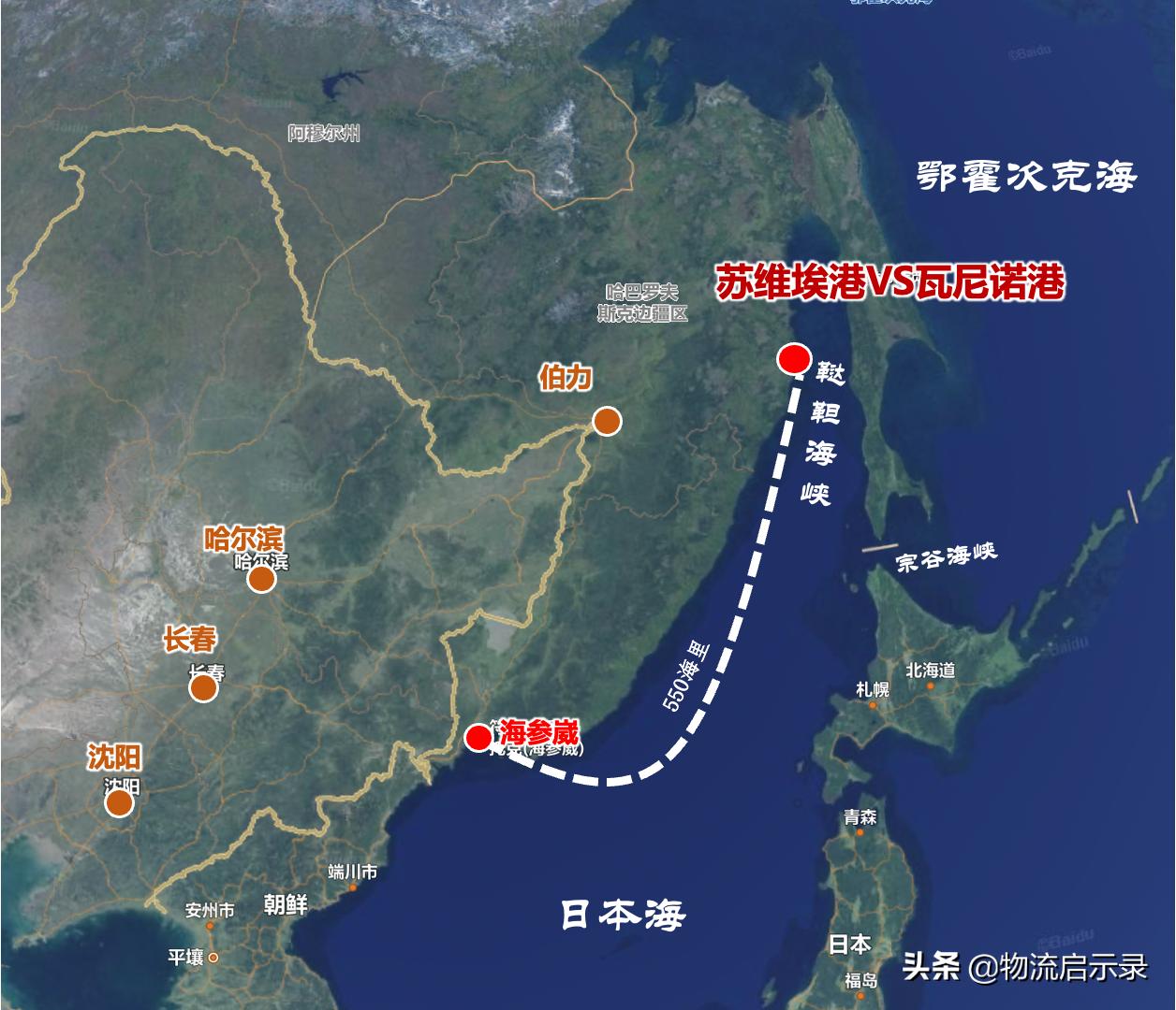 Iceberg Silk Road, into the Strait of Tatar - iNEWS