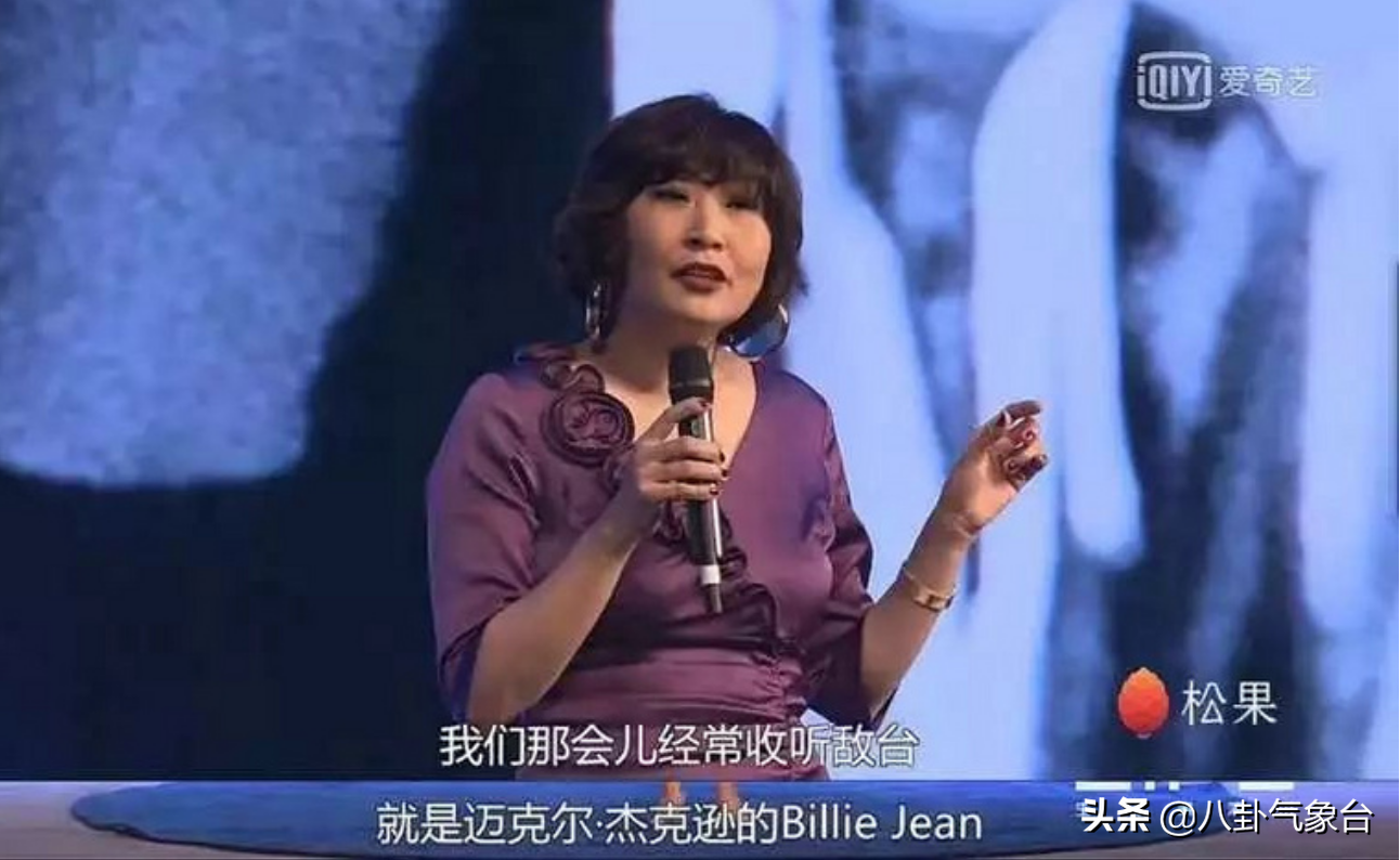 Zhang Qiang, who became famous at the age of 16 and married at the age ...