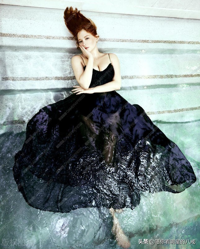 HAYLEY Bennet - iNEWS