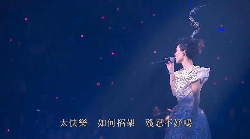 Huang Weiwen's ten-year appointment, can Hong Kong music fans continue ...