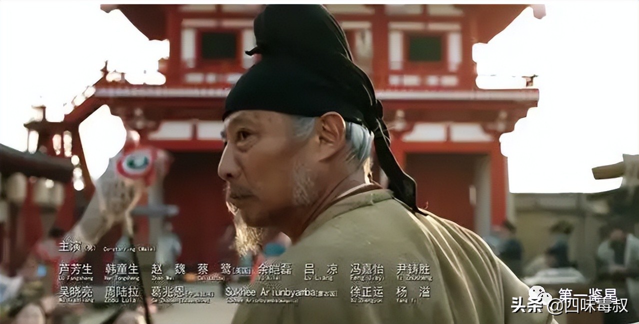 After so long, Zhou Yemang's "Lin Chong" is still so amazing - iNEWS