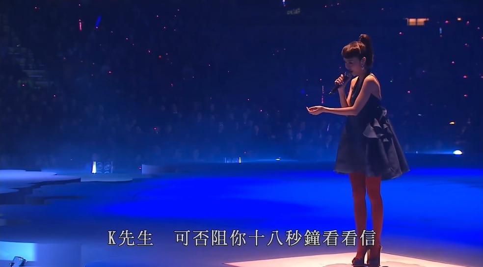 Huang Weiwen's ten-year appointment, can Hong Kong music fans continue ...