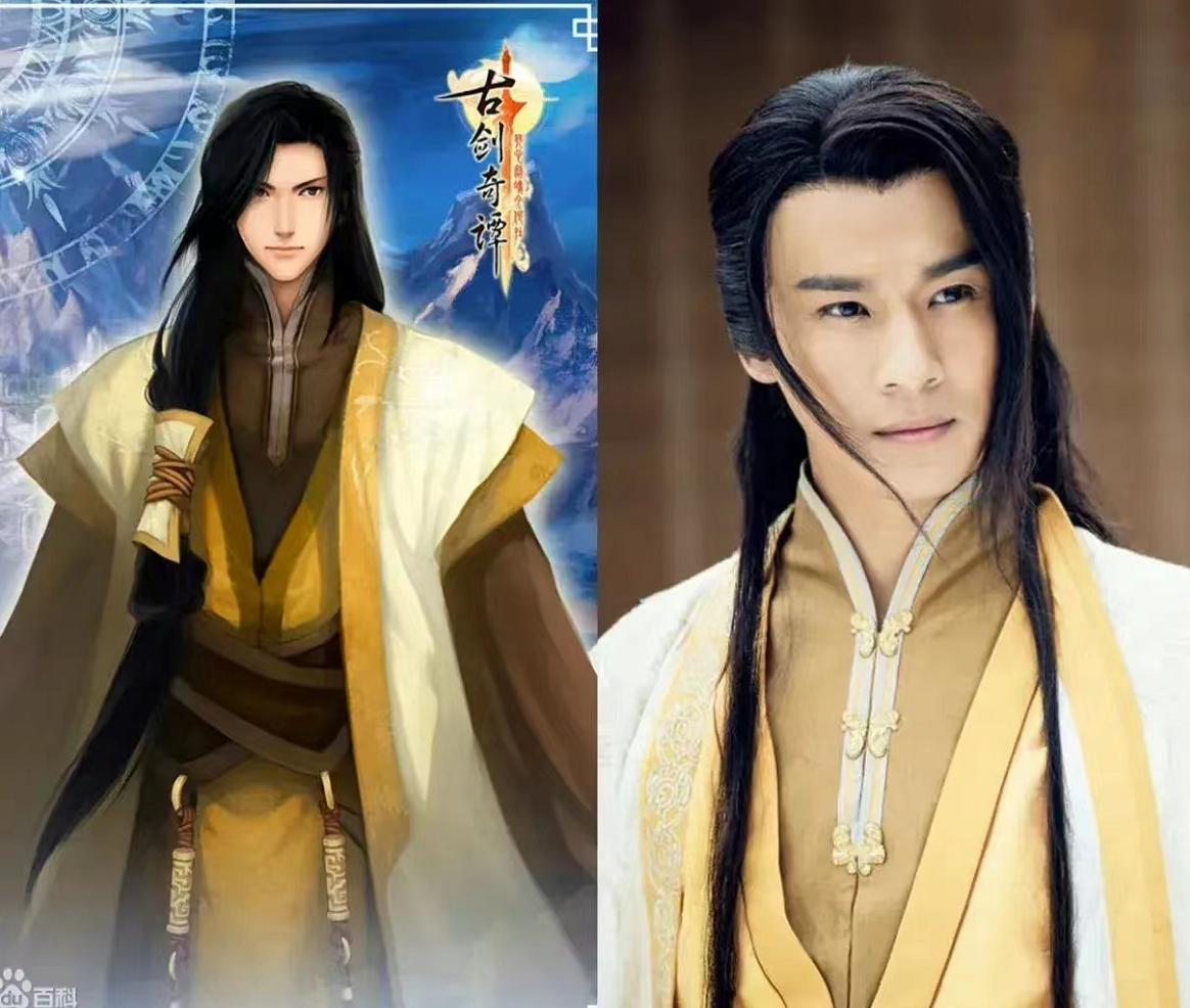 "Gu Jian Qi Tan" perfectly restores the game characters?Yang Mi Reba ...